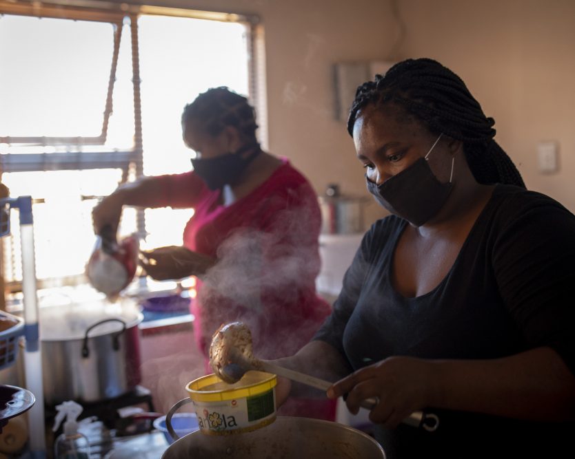 Gifts - The Sigrid Rausing Trust