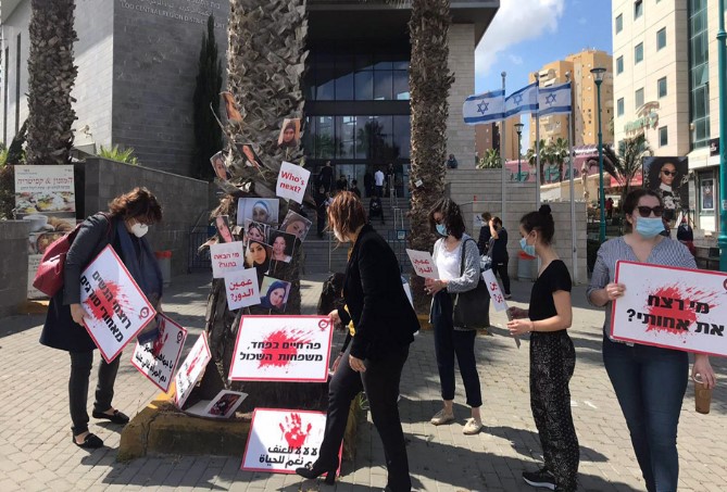 Supporting human rights defenders in the Middle East and North Africa ...