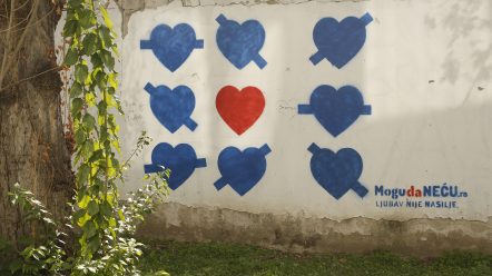 The Sigrid Rausing Trust