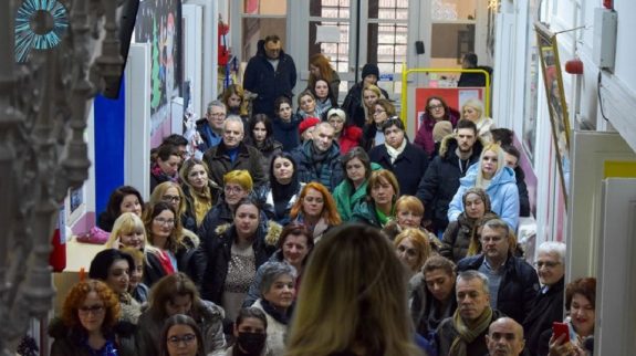 The Sigrid Rausing Trust