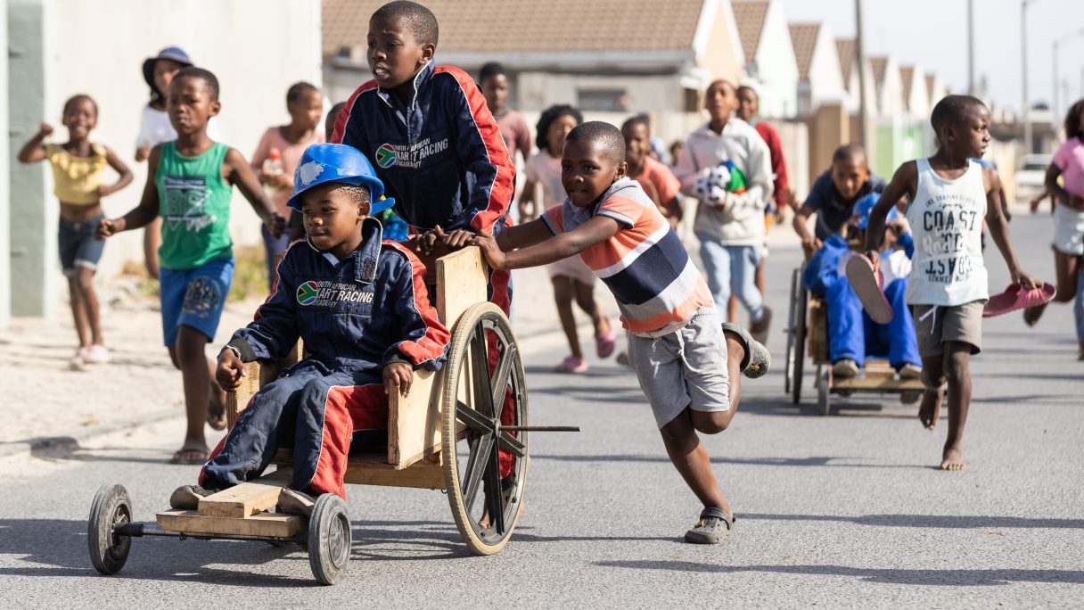 The Sigrid Rausing Trust