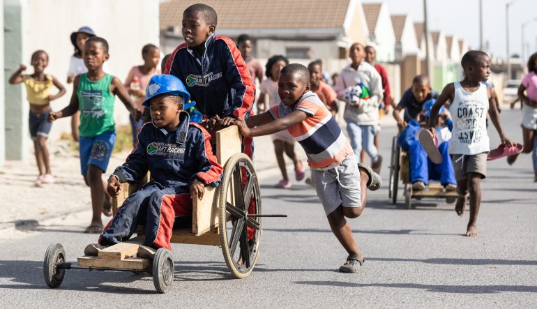 The Sigrid Rausing Trust