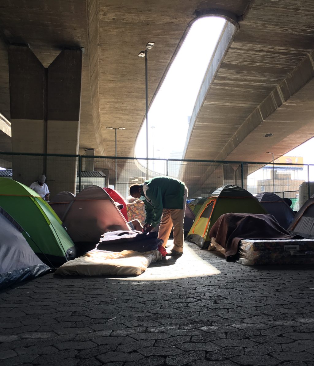 The Sigrid Rausing Trust