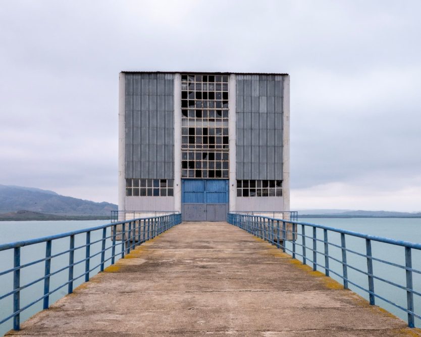 The Sigrid Rausing Trust