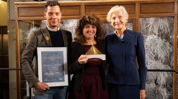 The Sigrid Rausing Trust